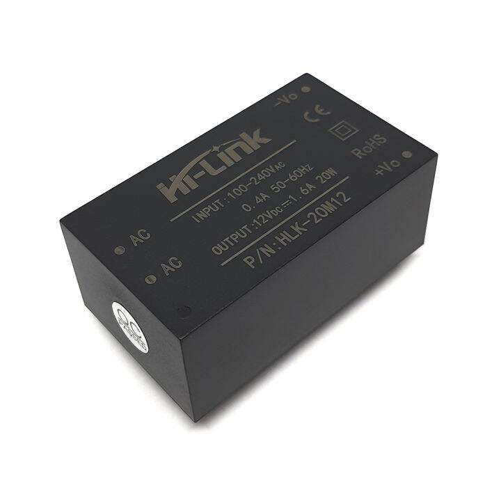 HI-LINK HLK-20M12 แปลงไฟ AC-to-DC converter เอาพุทต์ DC 12V 1.6A 20W ...