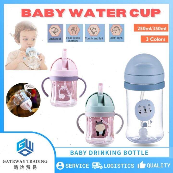 250ML/350ML Baby Drinking Cup With Straw Water Bottle Cup Drinking Bottle Sippy Cup Tumbler Cup ...