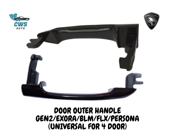 PROTON DOOR OUTER HANDLE FOR PROTON GEN2 / EXORA / BLM / FLX/ PERSONA ...