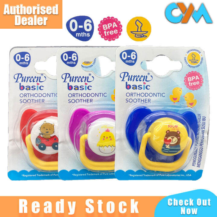 Pureen Basic Orthodontic Soother 0-6 Months Puting Kosong BPA Free Safe ...