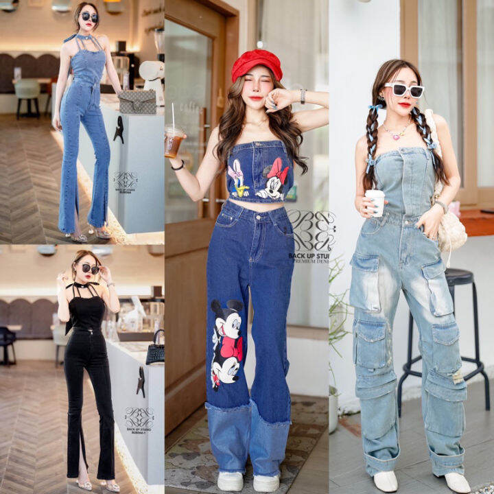 ชุดเซ็ต2ชิ้นยีนส์ เกาะอก+กางเกงทรงกระบอก Y2K S-6XL | Lazada.co.th