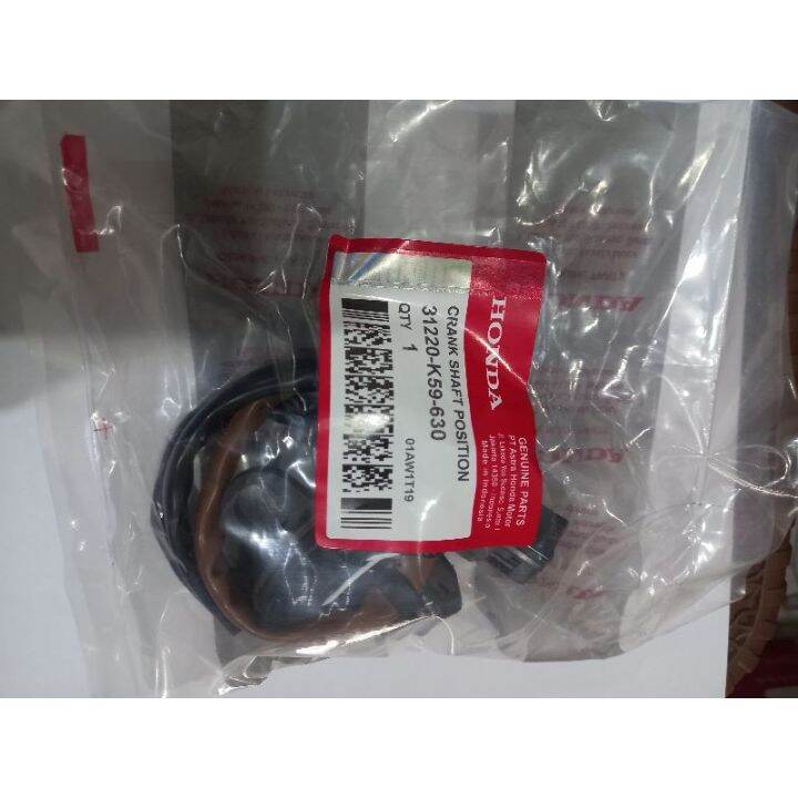 SENSOR CKP KAKI 3 VARIO 150 | Lazada Indonesia