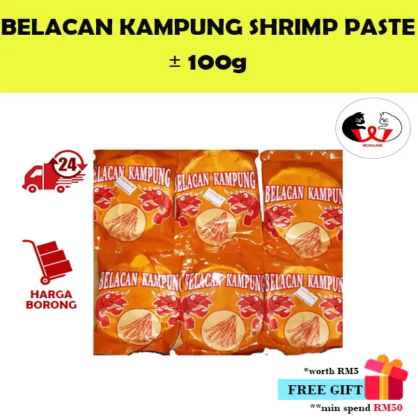 [Halal] Belacan Kampung Shrimp Paste ±100g | Lazada