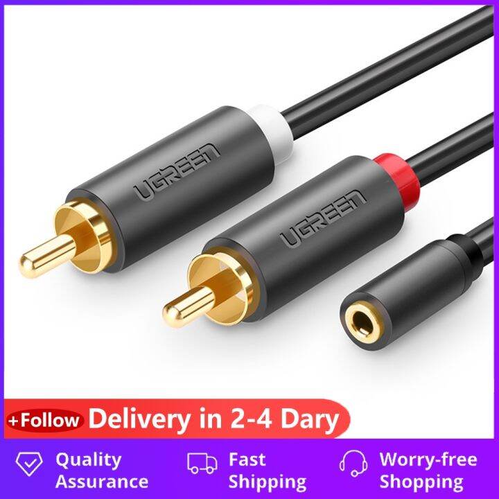 Ugreen RCA Cable 2 RCA Male to Female 3.5mm Jack Adapter Audio Cable ...