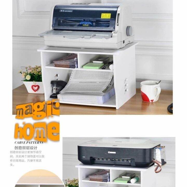 Meja Printer bluetooth LaserJet Rak buku HVS A4 serbaguna | Lazada ...