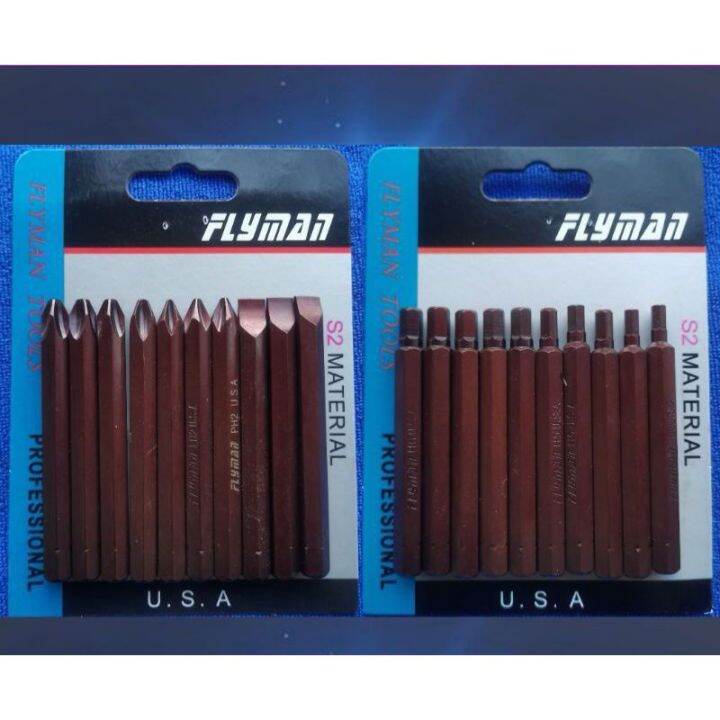 ⊿Impact bit and Allen bit set 10pcs Flyman Original | Lazada PH