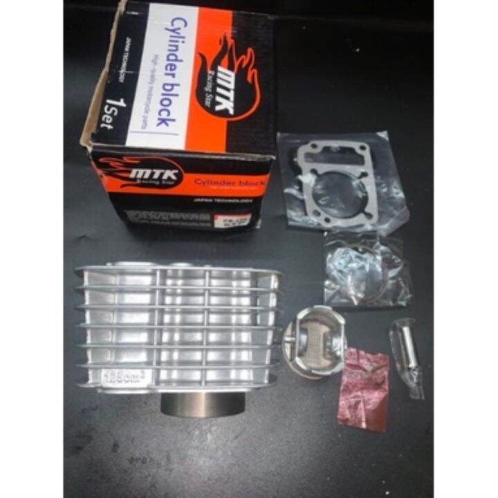 MTK BLOCK CB125 STANDARD | Lazada PH