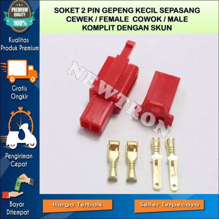 ( ISI 10 SET ) Soket 2 Pin Kecil SET Komplit Dengan Skun Warna Merah ...