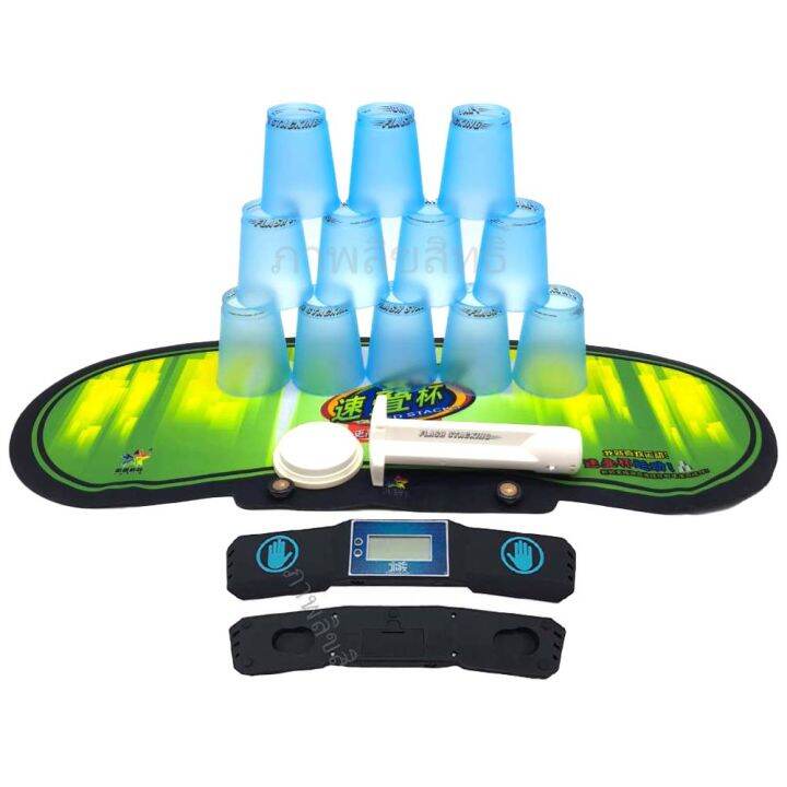 แก้วสแต็ค ชุดครบ Speedstack cups fullset แก้ว12 ใบ มาพร้อม ผ้ารอง ที่จับเวลาและที่เก็บแก้ว รับ ...