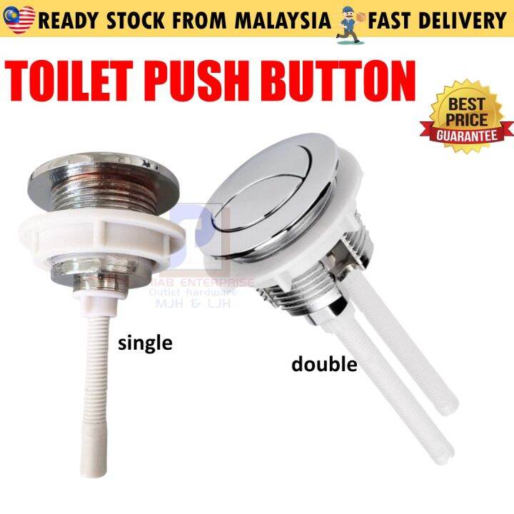 (MADE IN MALAYSIA)38MM SINGLE OR DUAL DOUBLE PUSH FLUSH PRESS BUTTON ...