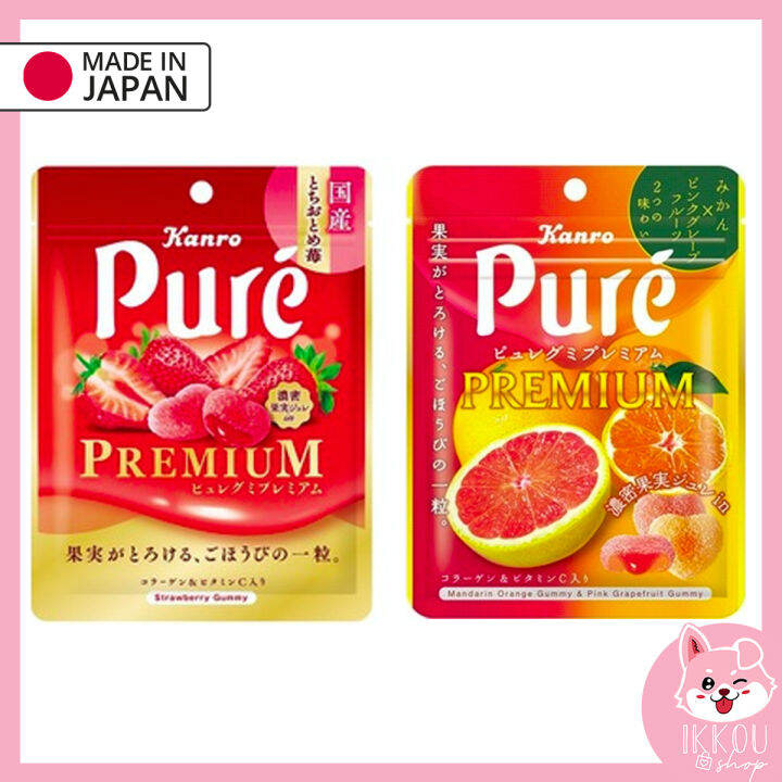 Kanro Puré Premium Gummy | Lazada PH