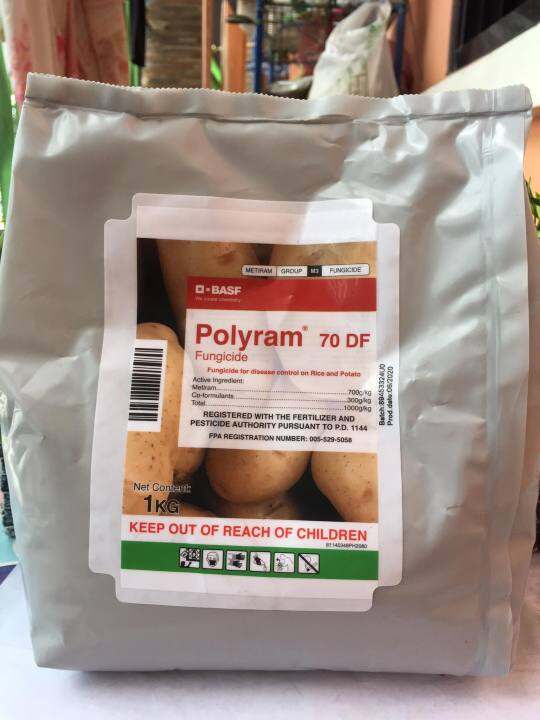 Polyram 70 DF Fungicide 1kilo | Lazada PH