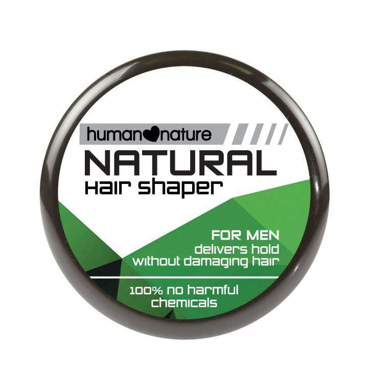 Human Nature Hair Shaper for Men 50g | Lazada PH