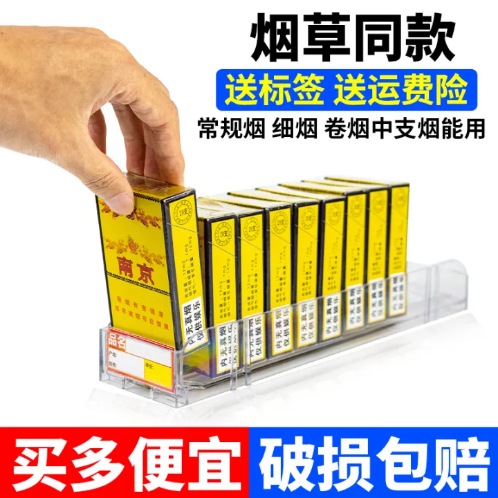 Automatic push-pull and pop-up of cigarette pusher incense holder in ...