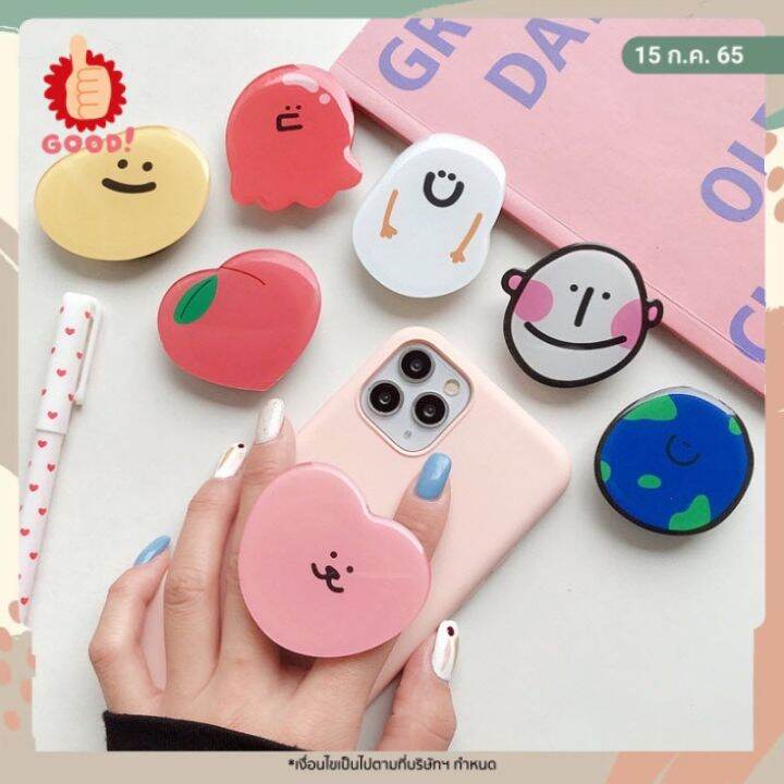 Cartoon Nice popsocket การ์ตูนติดหลังมือถือ ที่ติดโทรศัพท์ กริ๊บต็อก ...