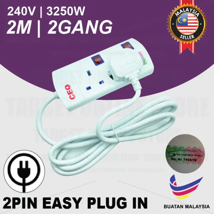(SIRIM APPROVED) 2 GANG 2 METER Trailing Socket Extension Plug ...