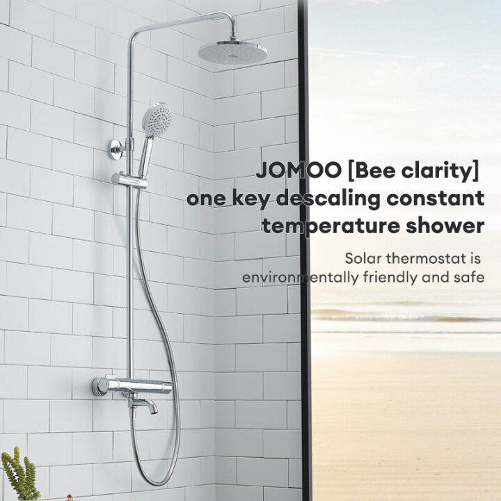 JOMOO Constant Temperature Rain Shower System 26140 One Key Descaling Hand Lift Pressurization ...