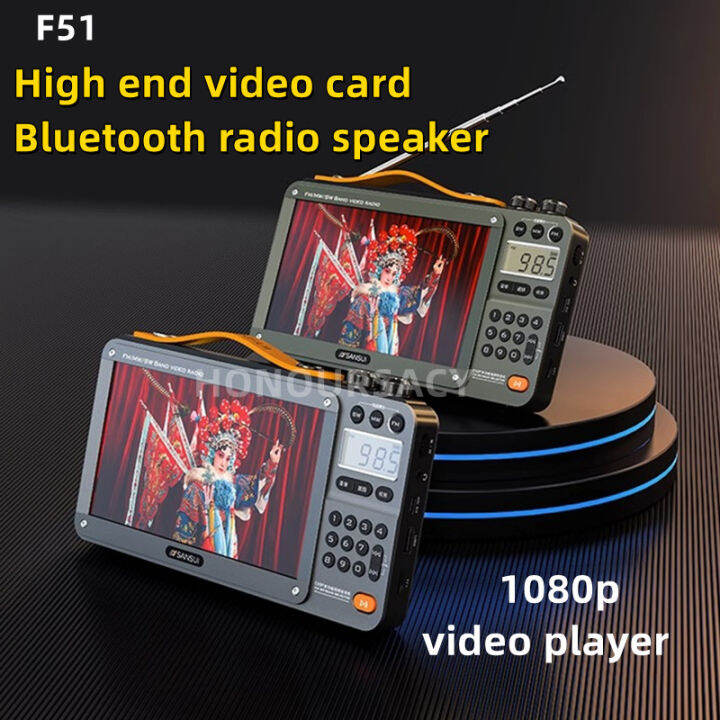 Sansui F51 R Video Radio Wireless Bluetooth Speaker Portable Mini Plug in Walkm all band Mp3 ...