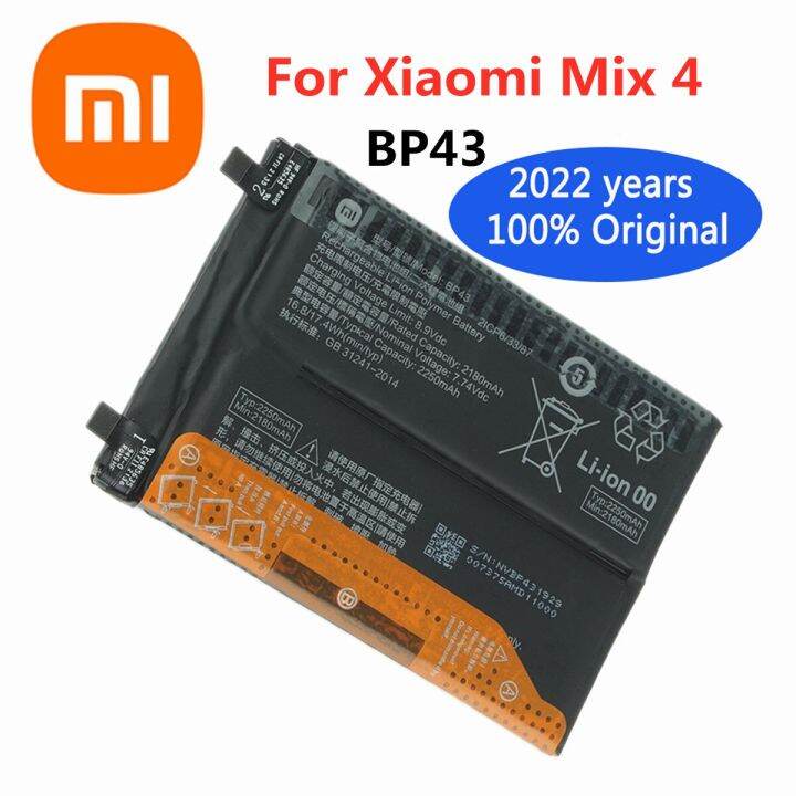 แบตเตอรี่ Xiaomi Mi Mix 4 Mix4 (BP43)แบตเตอรี่ 4500MAh/รับประกัน 3เดือน ส่งตรงจาก กทม. | Lazada ...
