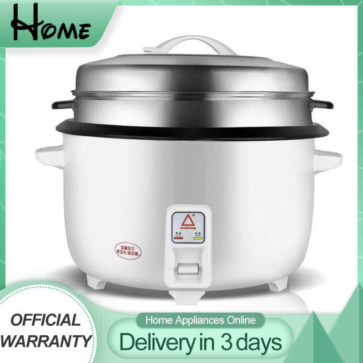 HOME rice cooker 8L Large capacity rice cooker Canteen rice cooker rice ...