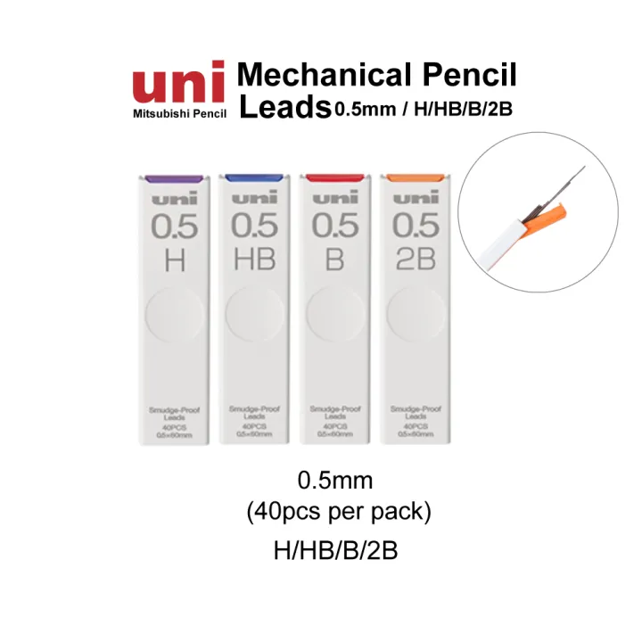 Mitsubishi Pencil UNI ไส้ดินสอกด0.5Mm H/hb/b/2B Made In Japan ส่งตรงจากญี่ปุ่น UNI ไส้ดินสอ UNI ...