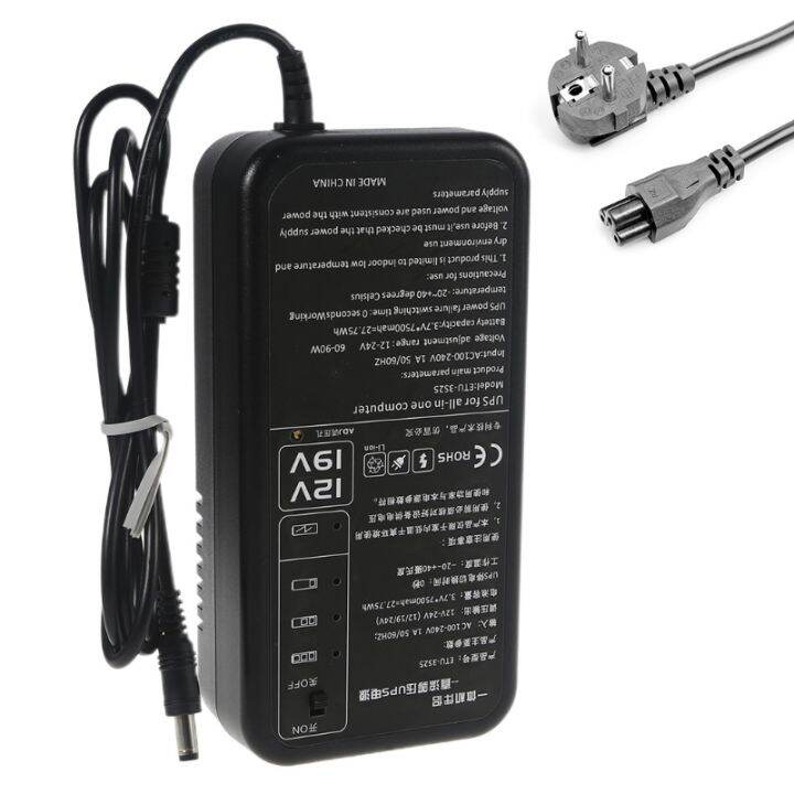 Rechargeable 7500mAh 12V 16V 19V 24V UPS Uninterrupted Backup Power ...