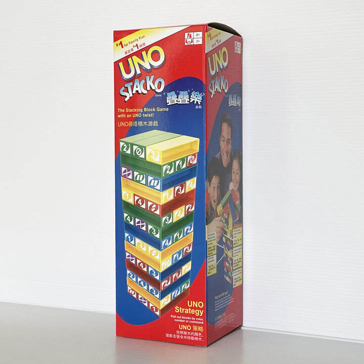 UNO Stacko Block Game Toy for Kids (Ready Stock) | Lazada