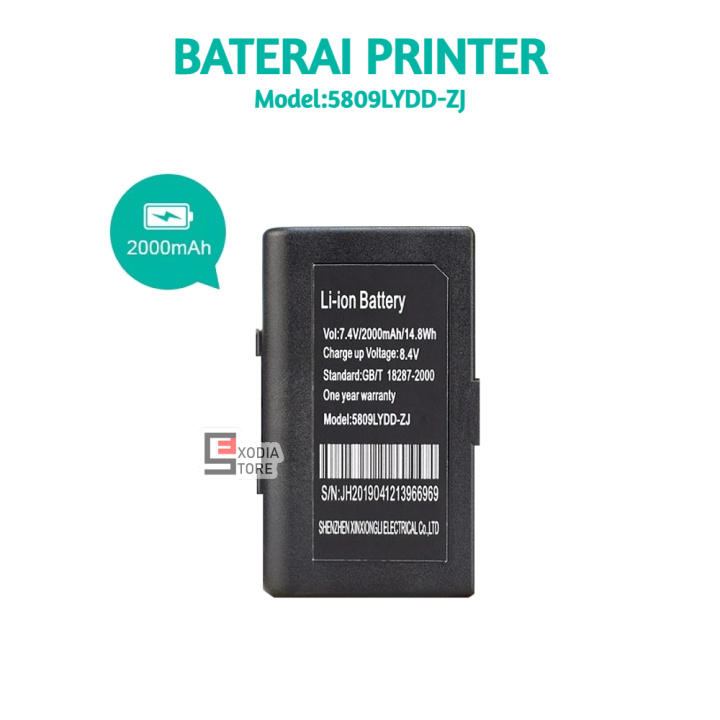 Baterai Printer Thermal Zjiang Model 5809LYDD-ZJ Cocok untuk Printer ... Baterai Printer Thermal Zjiang Model 5809LYDD-ZJ Cocok untuk Printer ...