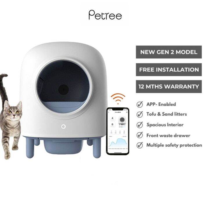 Petree Automatic Self Cleaning Cat Litter Box Enclosed Pet Tray Cat Toilet Smart APP Remote Sand ...