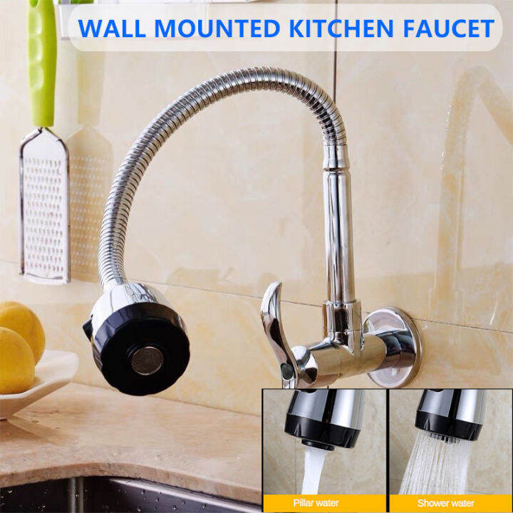 Stainless Steel Kitchen Faucets Single Cold Kitchen Sink Faucet Wall ...