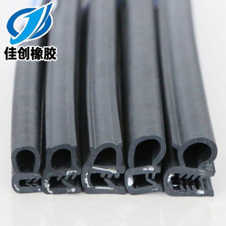 【Ready】🌈 Epdm wire composite roof blister sealing strip three composite ...