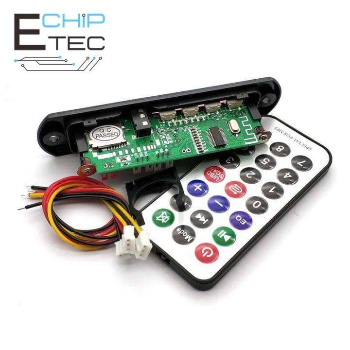 1PCS Ultra APE 12V lossless decoding board WAV+WMA+MP3 decoding SD ...