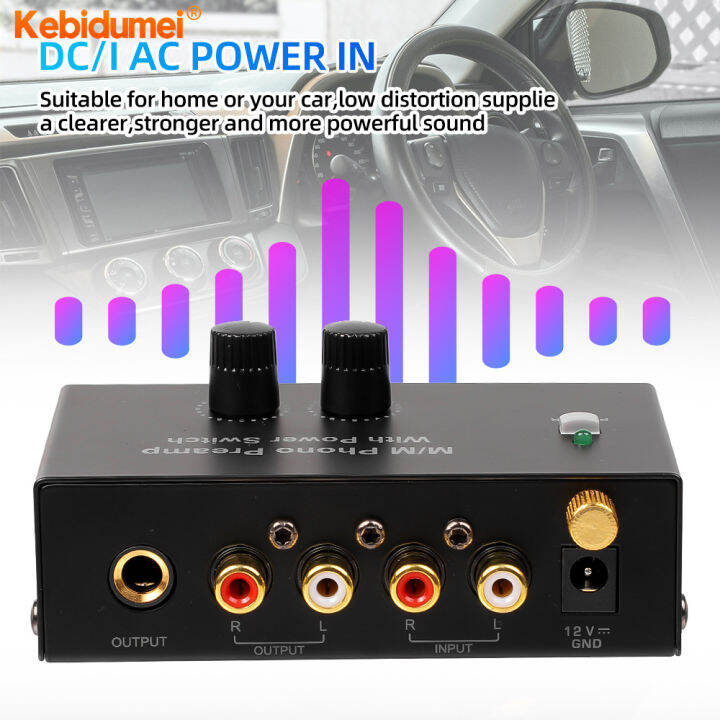 Kebidumei Audio Amplifier with Power Switch Level Volume Control RCA ...