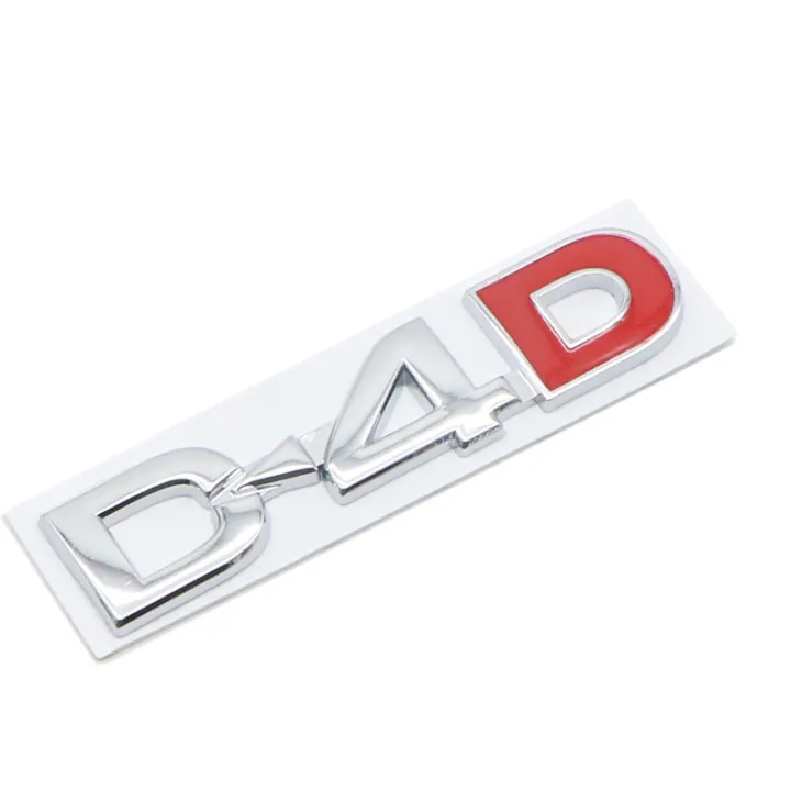 3D Metal Car D4D Logo Side Emblem Badge Sticker Rear Trunk Decals for ...