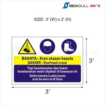 Safety Signage Bahaya Kren Atas Kepala Safety Helmet & Boots | Lazada