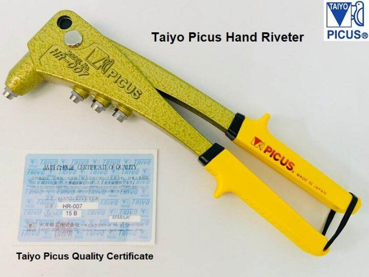 Taiyo Picus Hand Riveter | Lazada