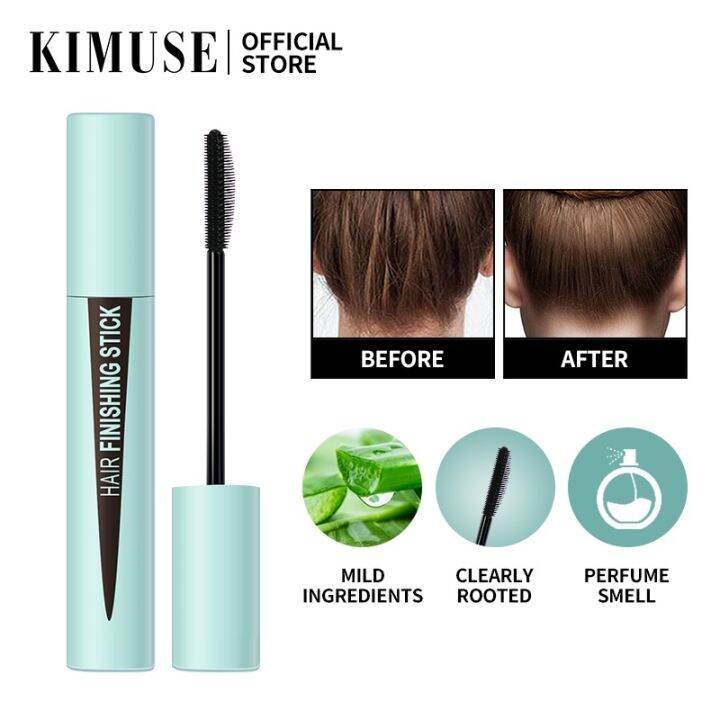 KIMUSE BROKEN HAIR FINISHING STICK | Lazada PH