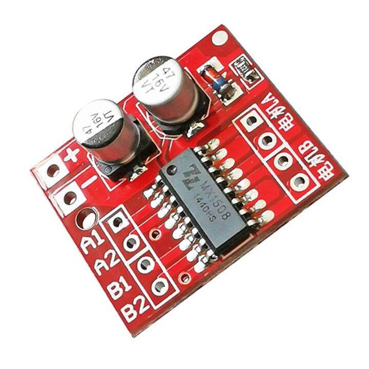 2 Channel DC Motor Drive Module Forward And Reverse PWM Speed ...