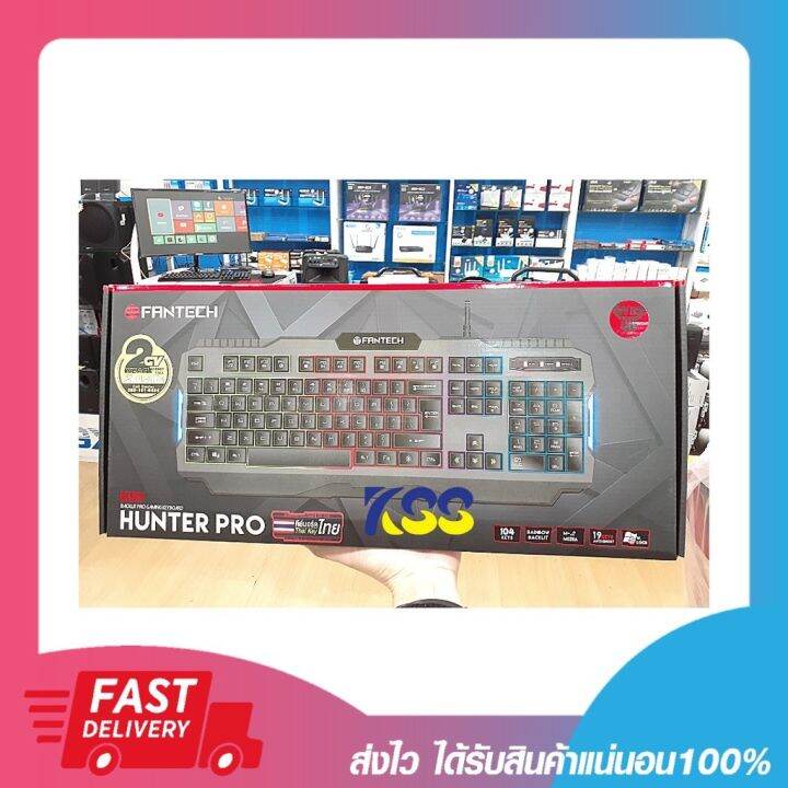 ส่งเร็ว คีย์บอร์ด เกมมิ่ง Fantech รุ่น K511 Gaming Keyboard Membrane ...