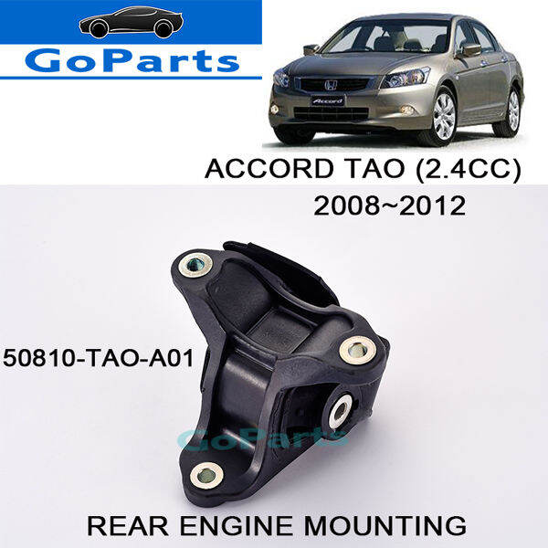 HONDA ACCORD 2.4cc REAR ENGINE MOUNTING 50810-TAO-A01 | Lazada
