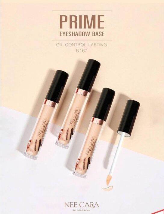 NEE CARA PRIME EYESHADOW BASE(N167) ครีมบำรุงใต้ดวงตาช่วยให้อายแชโดว์ ...