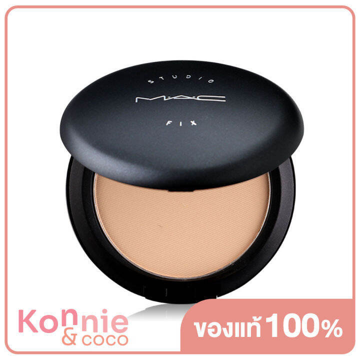 MAC Studio Fix Powder Plus Foundation 15g #NC20 | Lazada.co.th
