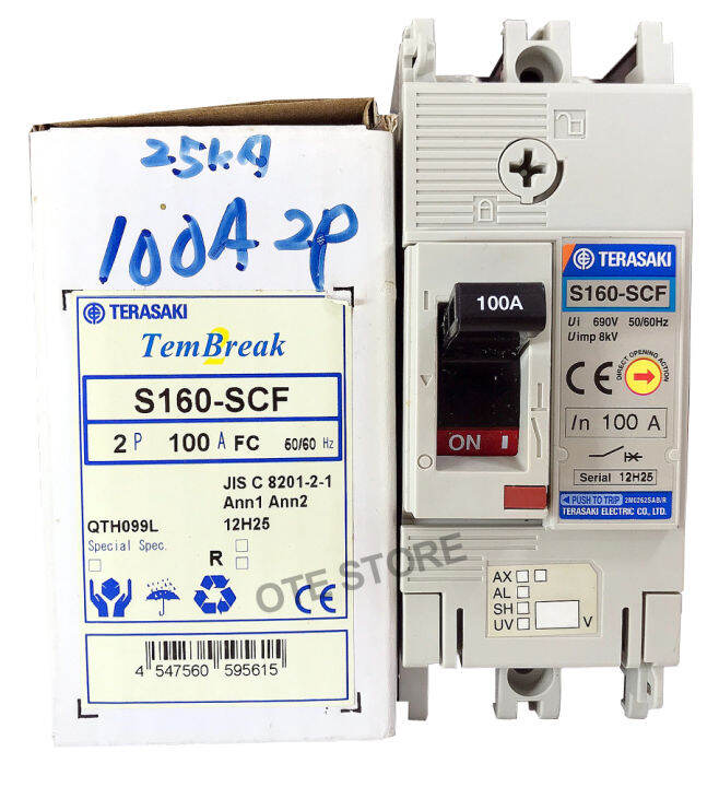 TERASAKI S160SCF 25KA 2POLE MCCB (100A) | Lazada