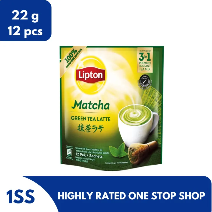 Lipton 3-in-1 Matcha Latte Green Tea, 12 x 22g | Lazada PH