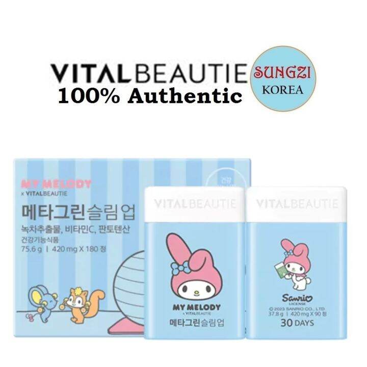VITAL BEAUTIE x MY MELODY Body Fat Control Pure Green Tea Tablets 75.6g ...