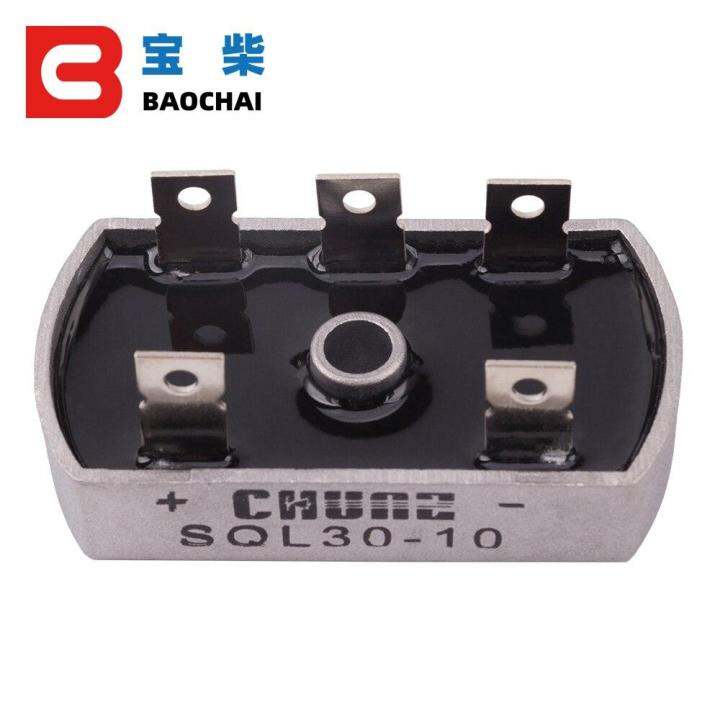 SQL30-10 30A AMP Bridge Rectifier Diode Single Phase 20A 30A SQL30 ...