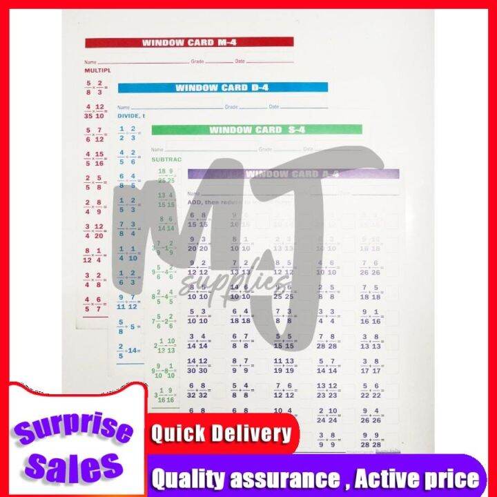 4 PCS. Addition Subtraction Multiplication Division Online Class ...