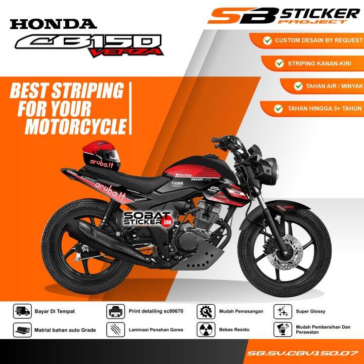 STRIPING CB VERZA 150- STRIPING VARIASI HOLOGRAM HONDA CB VERZA 150 SB ...