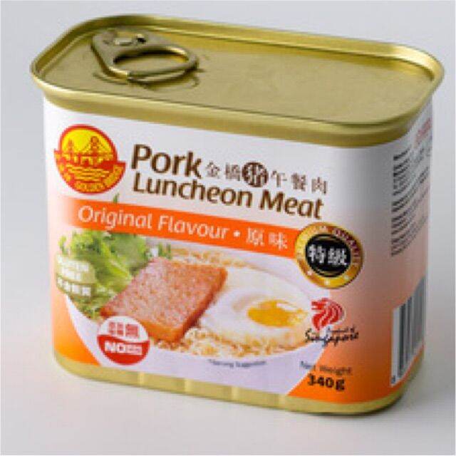 Golden bridge luncheon meat 金桥牌午餐肉 (Original/原味) | Lazada