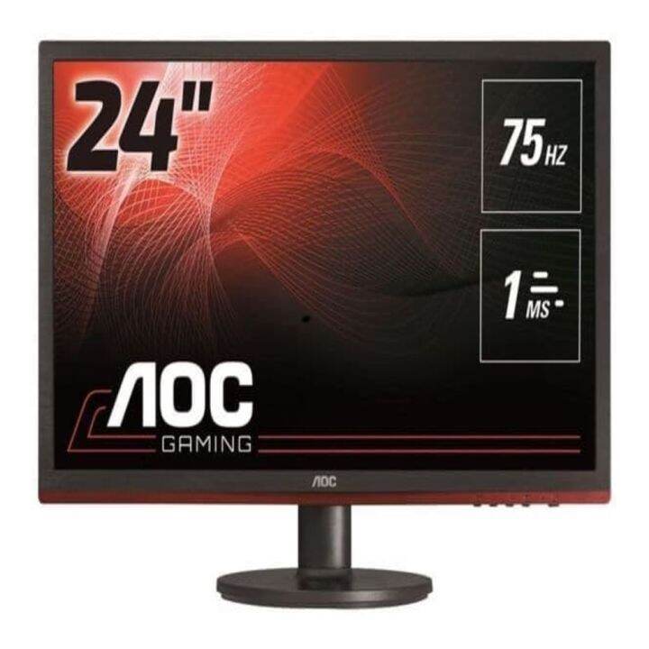 AOC 23.6" G2460VQ6 Gaming monitor | Lazada Indonesia